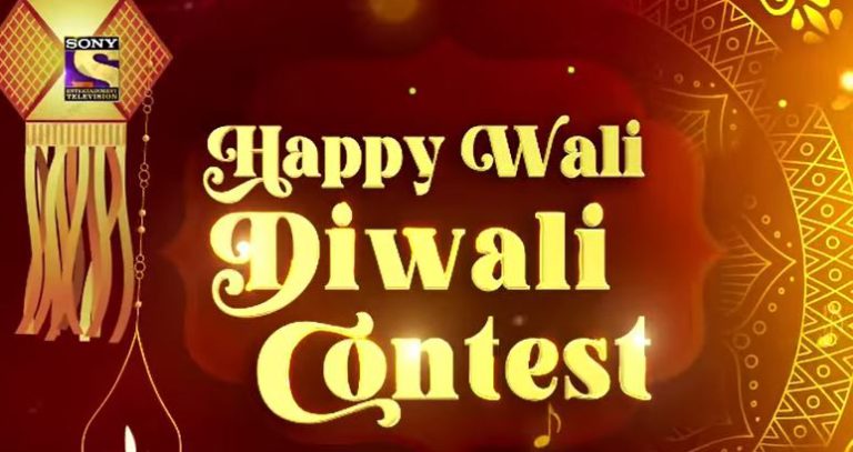 Happy Wali Diwali Contest 2022 Sony TV - Scan Golden QR Code, Win Gold ...